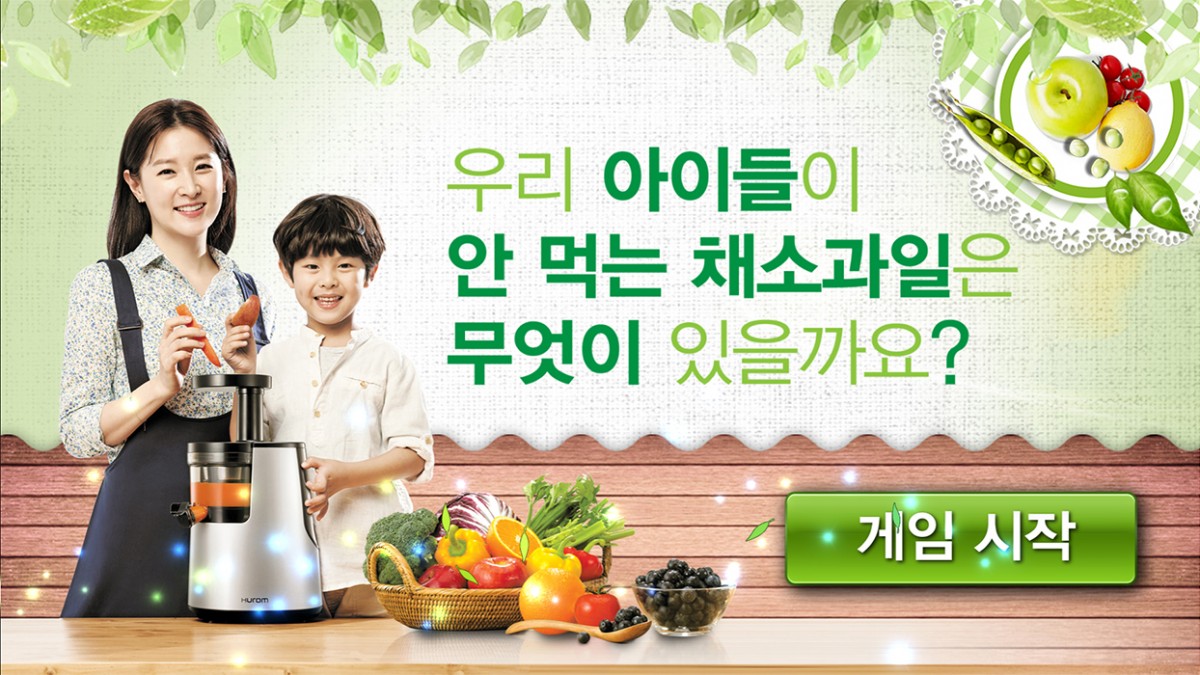 rezoom media-lab - 리줌 미디어랩에 오신걸 환영합니다.